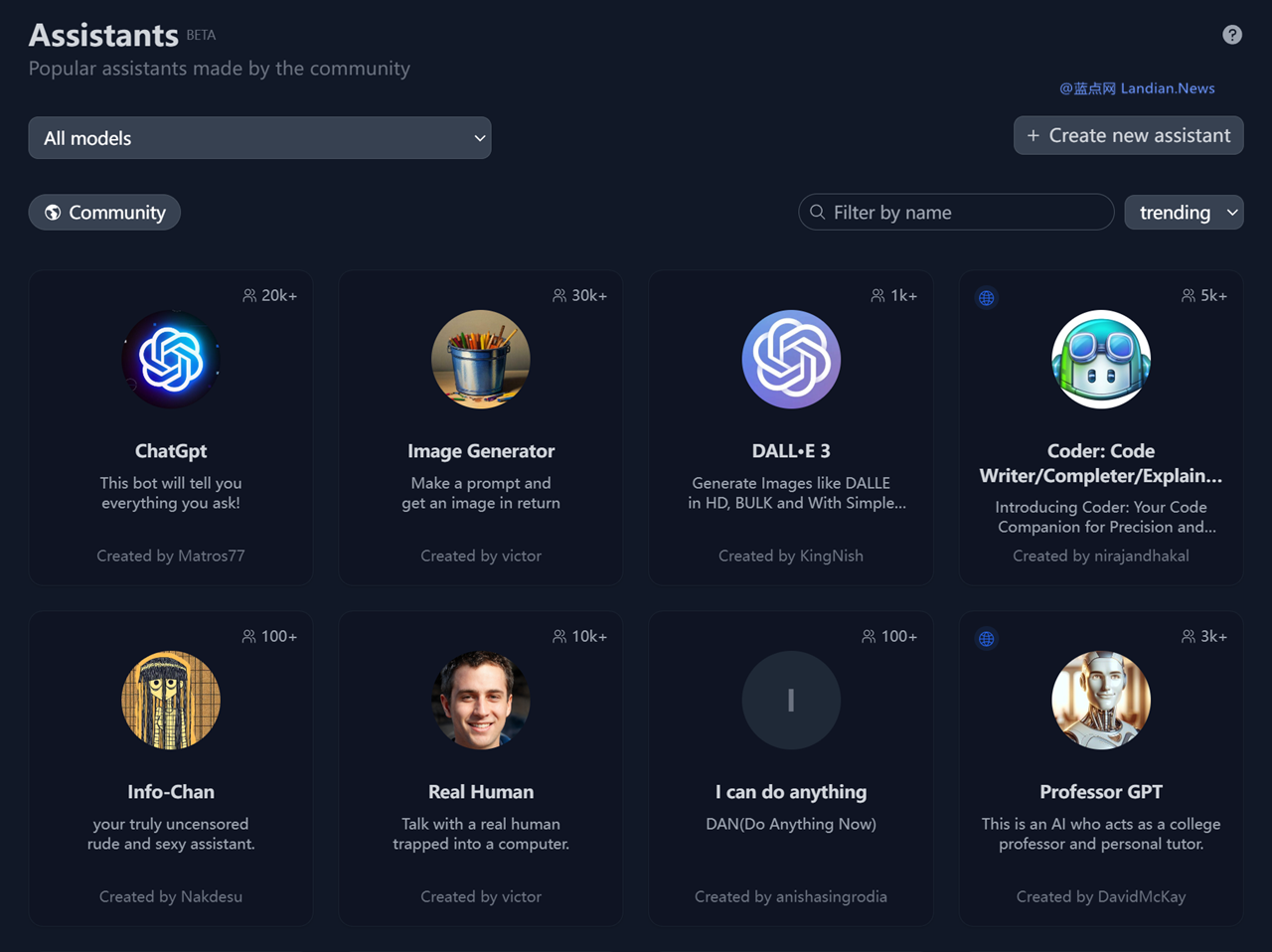 iOS版HuggingFace Chat推出助理功能 相当于ChatGPT的GPT Store – 蓝点网