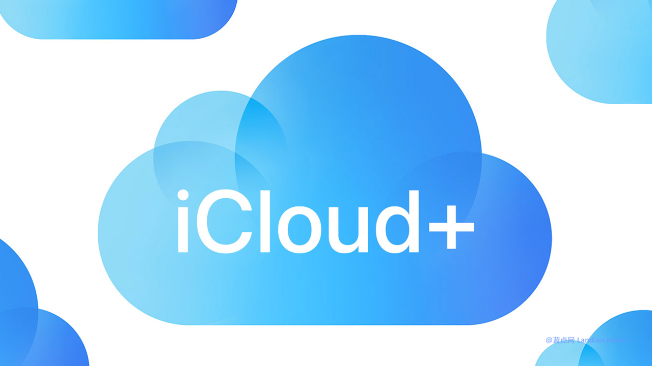 苹果宣布iOS 8及更早版本不再支持iCloud备份 现有备份会被强制删除 – 蓝点网