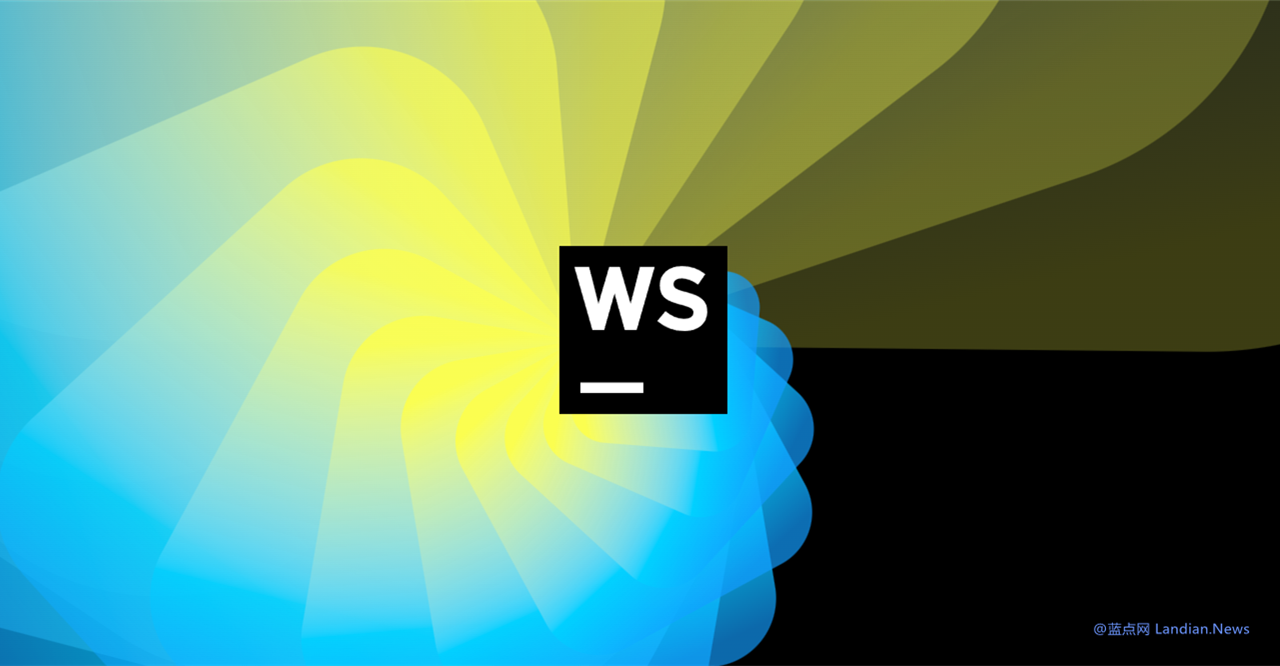 JetBrains宣布WebStorm和Rider两款专用IDE现在对非商业用途免费使用 – 蓝点网