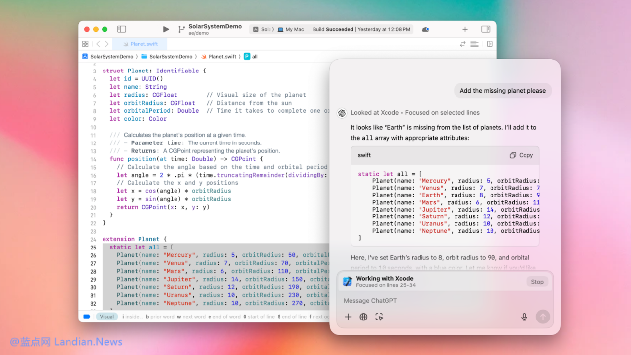 ChatGPT for Mac现在可以读取Xcode/VSCode等帮助开发者解释和生成代码 – 蓝点网