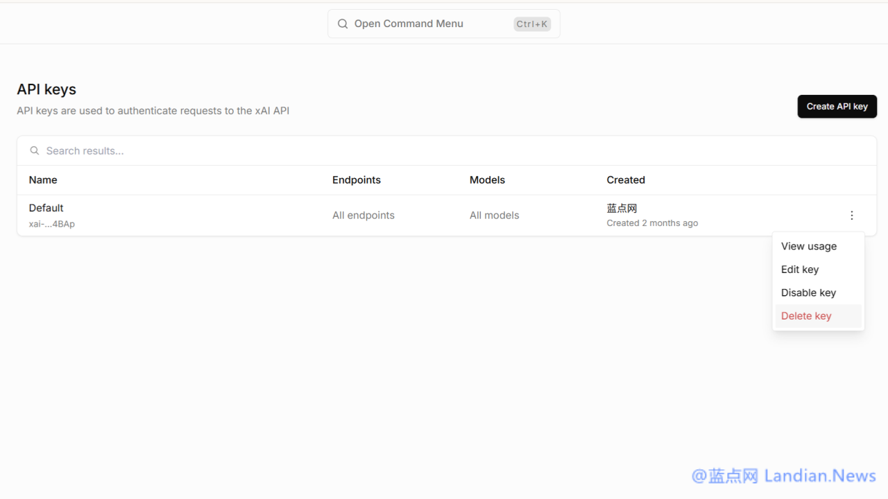 [附删除方法] xAI Grok API 150美元免费额度将在后天结束 请删除API以免产生费用 – 蓝点网